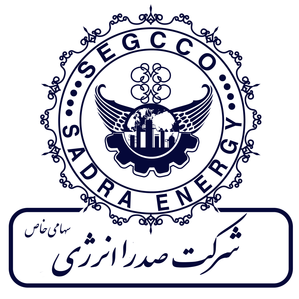 تجهیزات ایمنی - شرکت صدرا انرژی